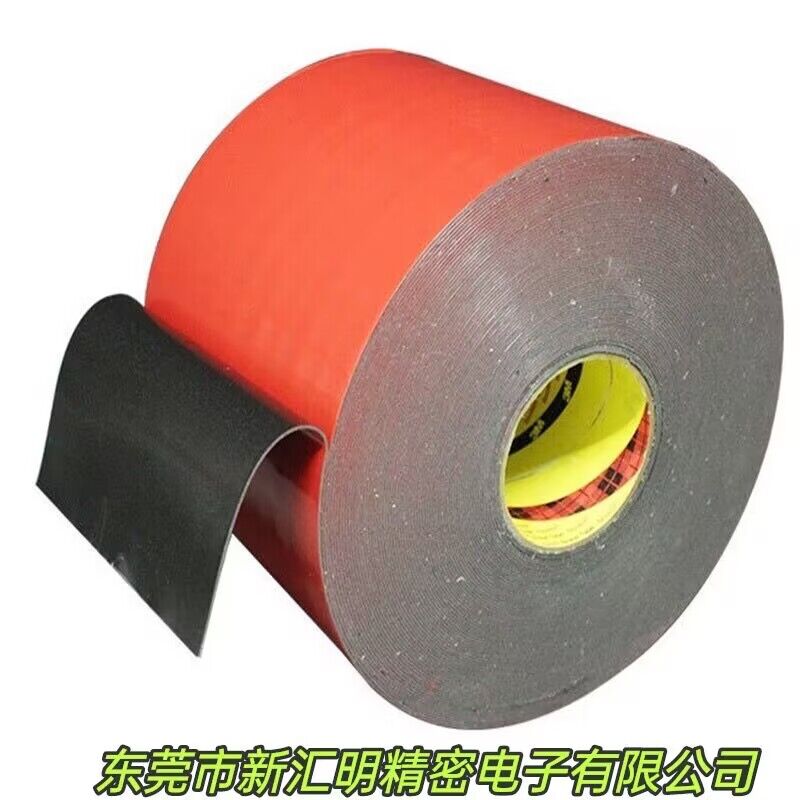 3M压敏胶储存条件是什么？_东莞市新汇明精密电子有限公司