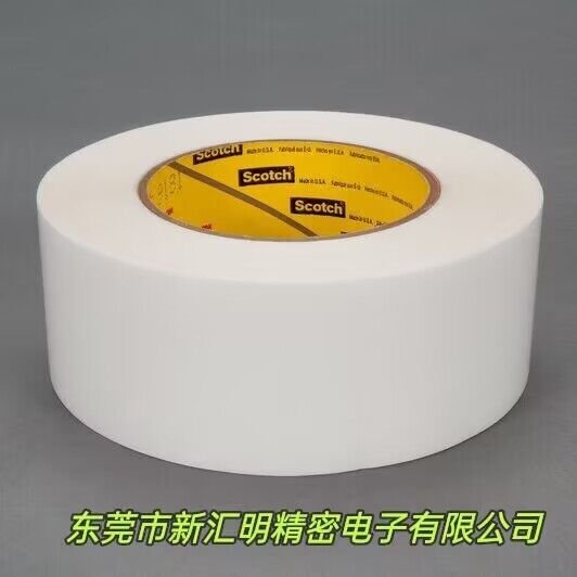 3M9009/3M9019PET基材双面胶带_东莞市新汇明精密电子有限公司