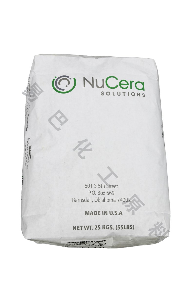 POLYWAX 655 polyethylene 低分子聚乙烯蜡 -上海易巴化工原料有限公司