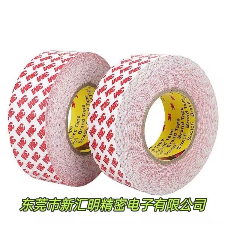 3M55230H/3M55235/3M55236棉纸双面胶带_东莞市新汇明精密电子有限公司