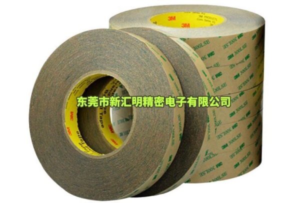 3M93005LE/3M93010LE/3M93020LE PET基材300LSE双面胶带_东莞市新汇明精密电子有限公司