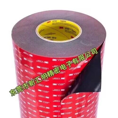 3M EX4015黑色丙烯酸增强胶带_东莞市新汇明精密电子有限公司