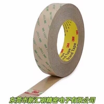 3M55256P/3MGTM705P高性价比PET薄双面胶带_东莞市新汇明精密电子有限公司