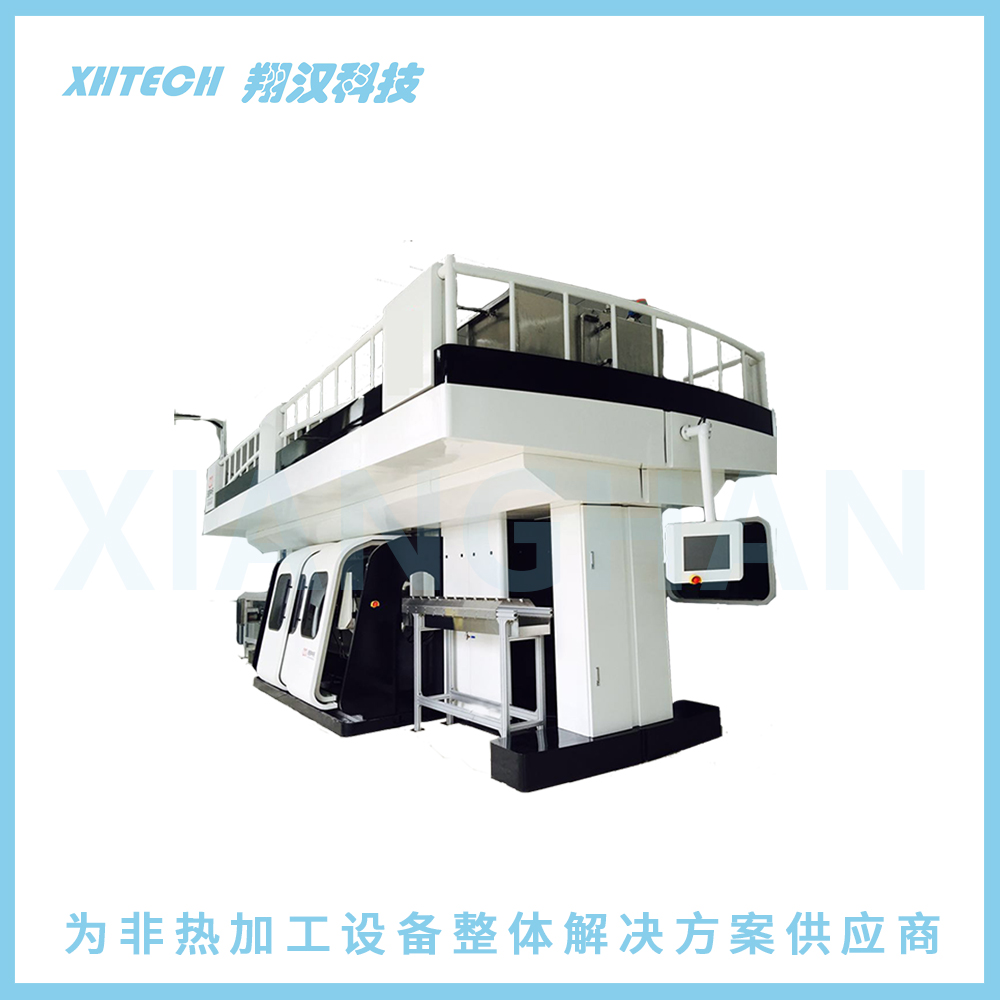 350l-hpp_上海翔汉科技有限公司
