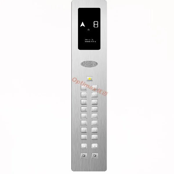Guidance Notes On How To Use The Elevator Cop Control Box