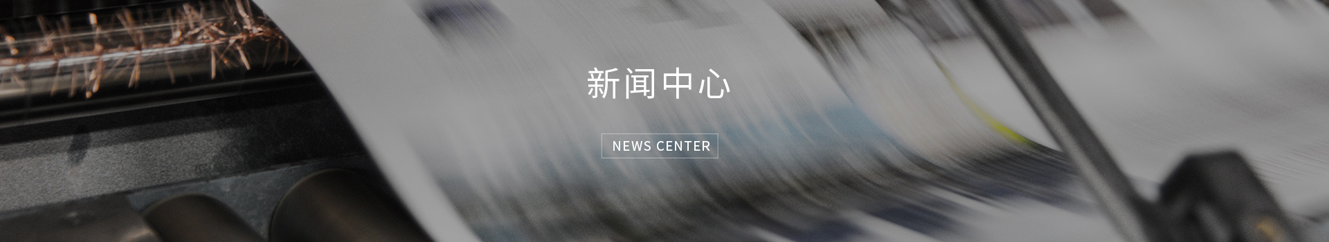 NuProgPlus-U16 万用量产拷贝烧录器-得镨电子科技(上海)有限公司