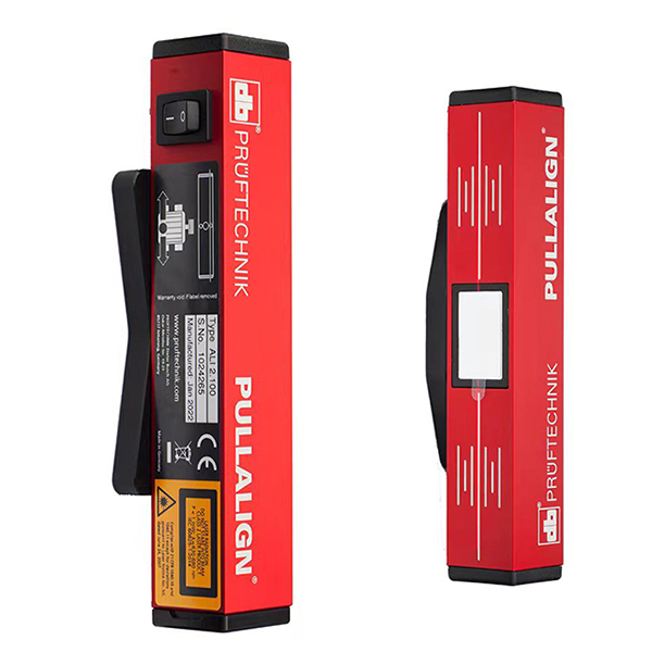 Pullalign_上海垂智供应链科技有限公司