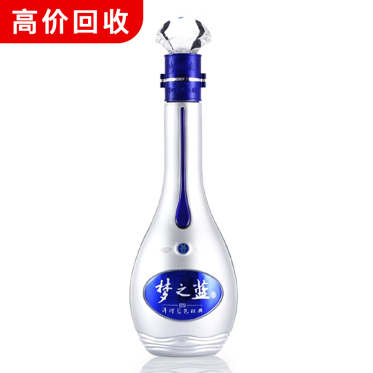 洋河 蓝色经典 梦之蓝M9 52%vol 500ml 浓香型白酒_上海凤凰文化传播有限公司