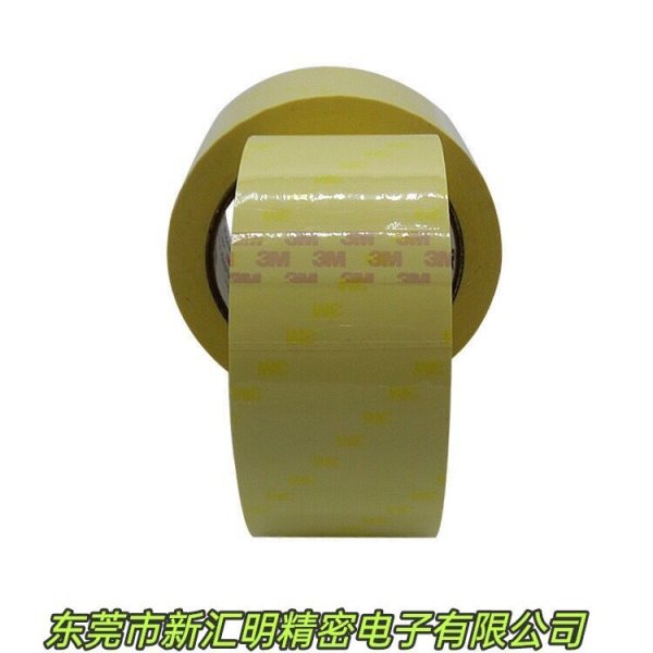 3M1350F-1/3M1350F-2聚脂薄膜绝缘胶带玛拉胶带_东莞市新汇明精密电子有限公司