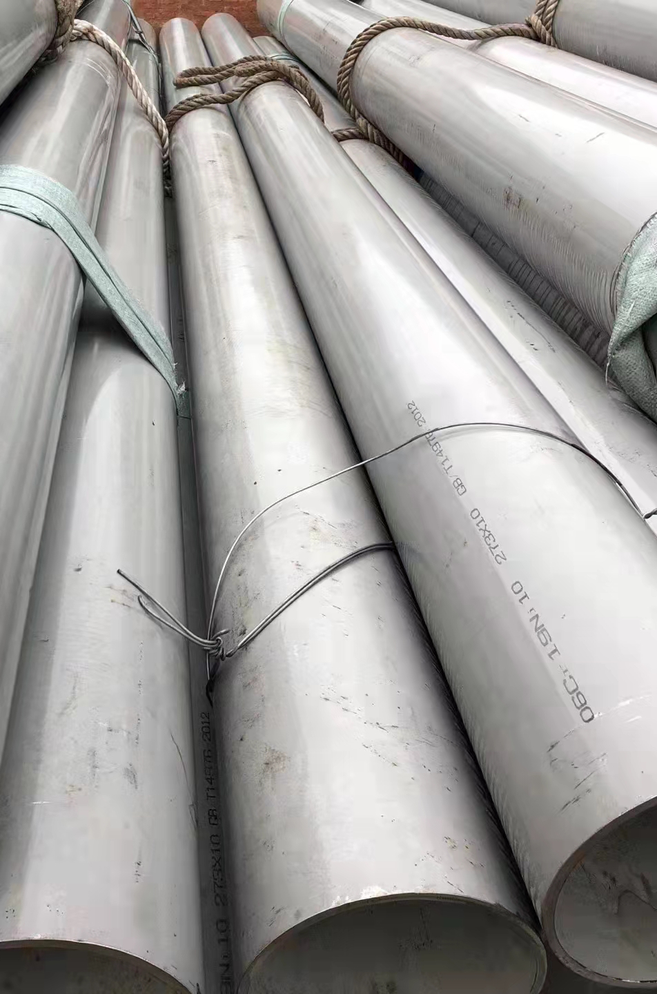 What is the seamless stainless steel tube processing?