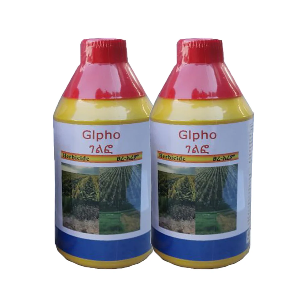 High Quality Herbicide Glyphosate - Agrogreat Group Supplier