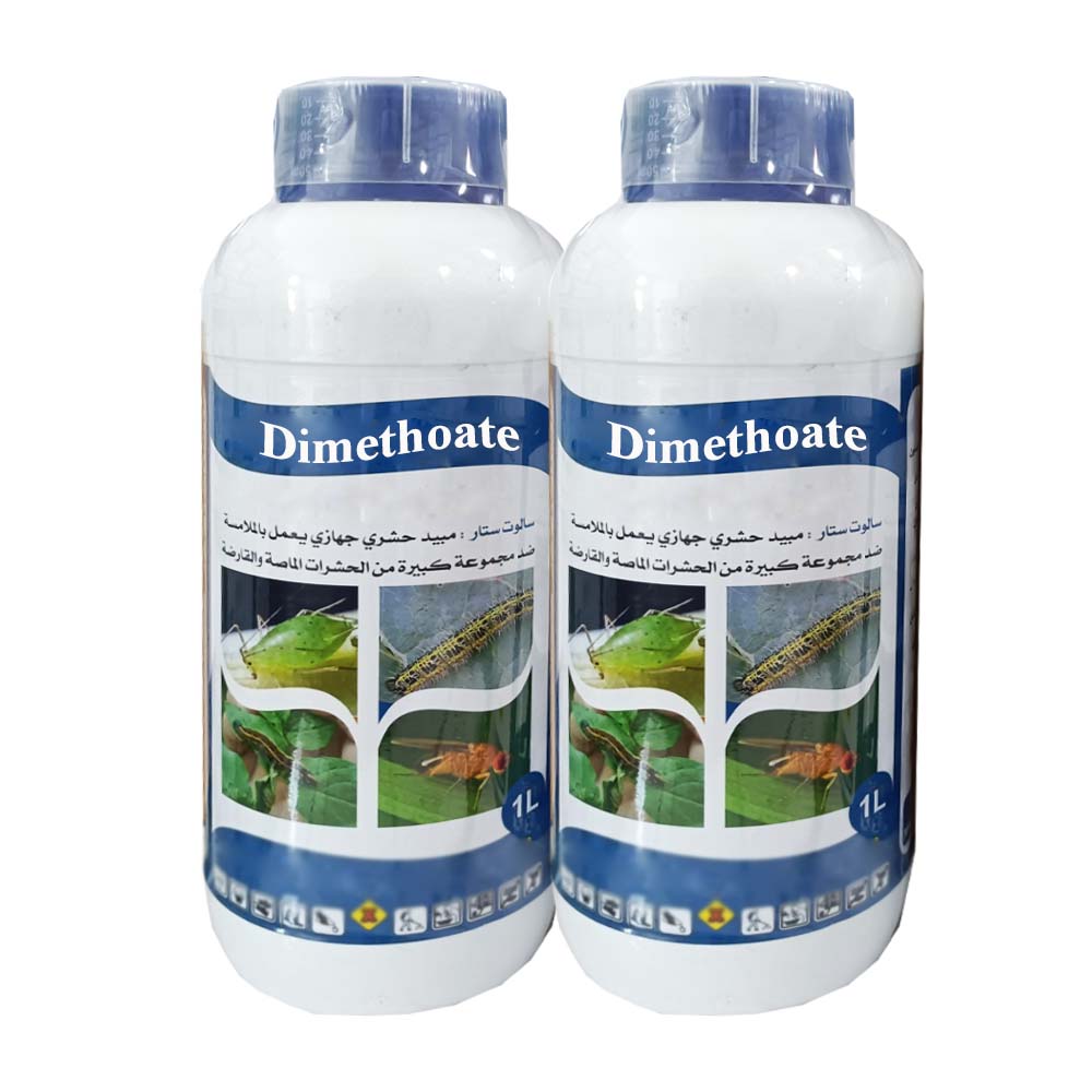 Insecticide Dimethoate 400g/L EC-AGROGREAT GROUP
