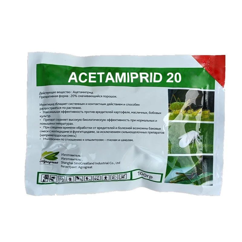 Premium Insecticide Acetamiprid - Agrogreat Group Manufacturer & Supplier