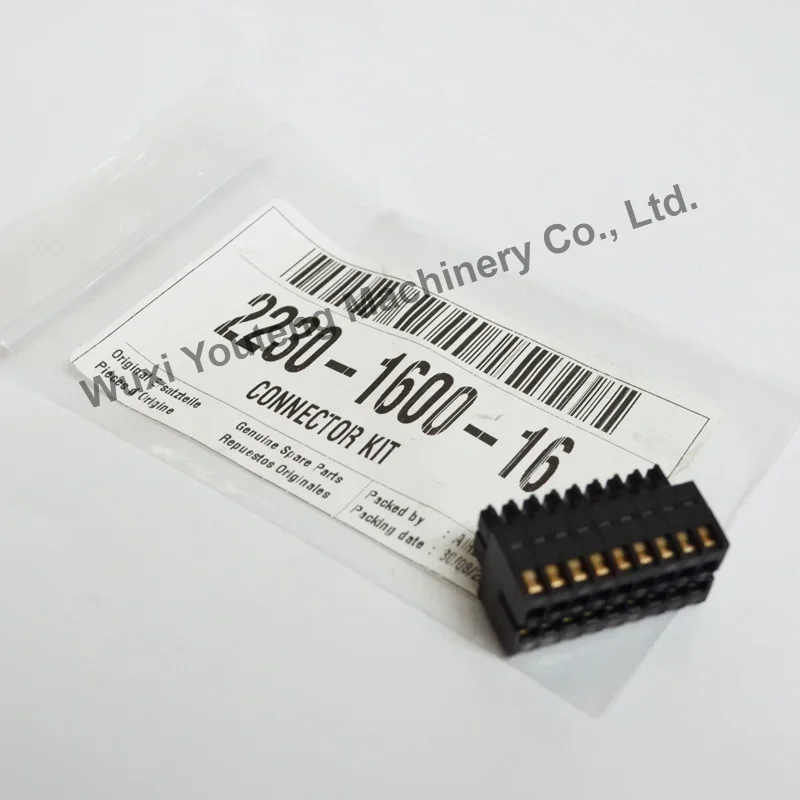 Atlas compressor MK55 Uprage Kit Supplier