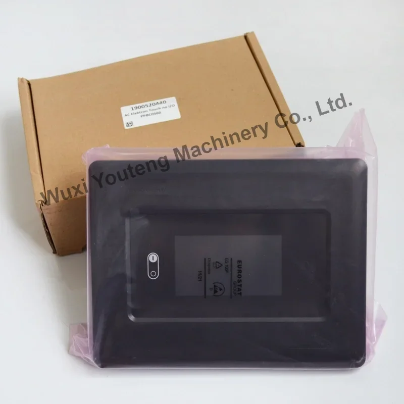 Atlas compressor MK55 Uprage Kit Supplier