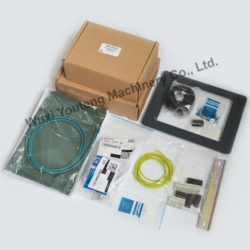 Atlas compressor MK55 Uprage Kit Supplier