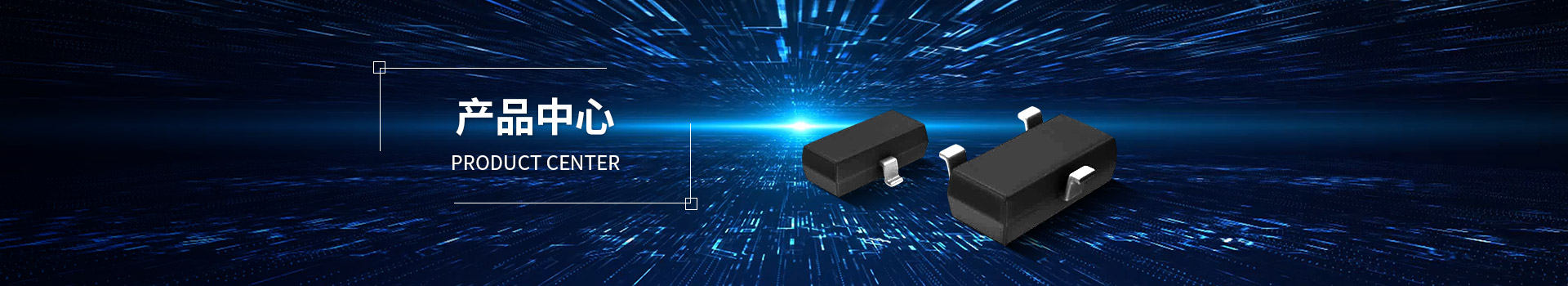 VISHAY品牌_上海辉铄电子有限公司