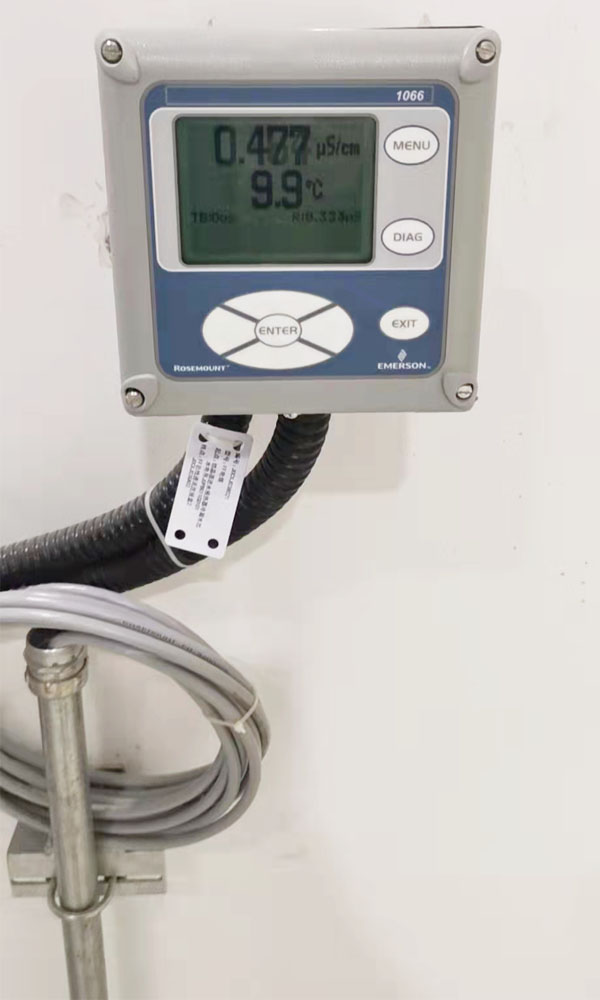 Rosemount 罗斯蒙特 Rosemount™ 1066 单通道电导率变送器：1066-C-AN -上海归真仪器设备有限公司