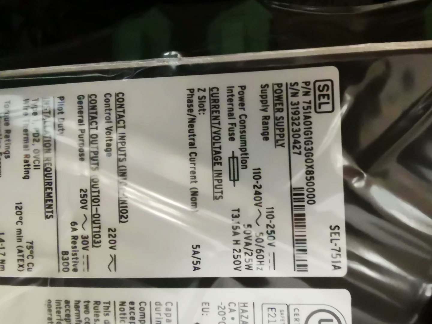 德国艾普EPRO产品和型号EPRO传感器EPRO模块EPRO变送器EPRO振动探头涡流传感器PR6423/012-040 EPRO耐高温振动 ...