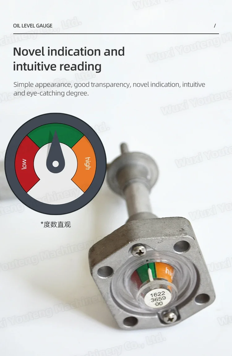 Atlas Air compressor Oil level Gauge Supplier & Manufacturer