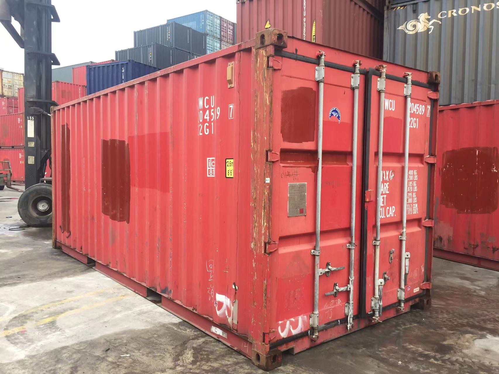 Old 20GP_上海弘信集装箱服务有限公司