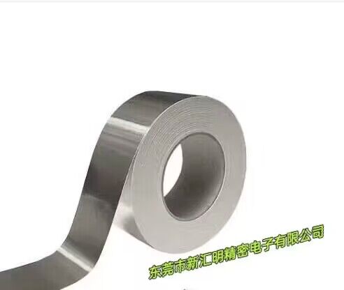 Nitto日东胶带-3M胶带供应商-积水胶带-SDK斯迪克胶带-东莞市新汇明精密电子有限公司