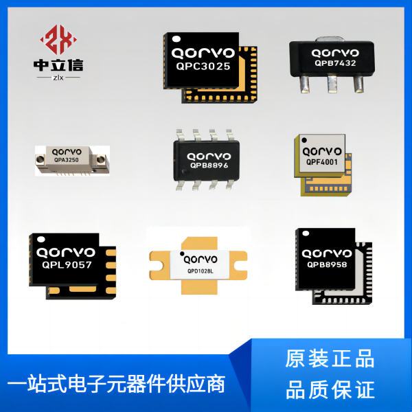 Wi-Fi 滤波器QPQ5500