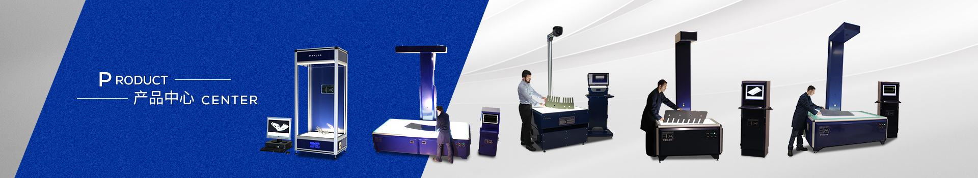 精密钣金零件检测系统,QA-CAD样品全尺寸报告软件/FAI首件检测报告-融科检测