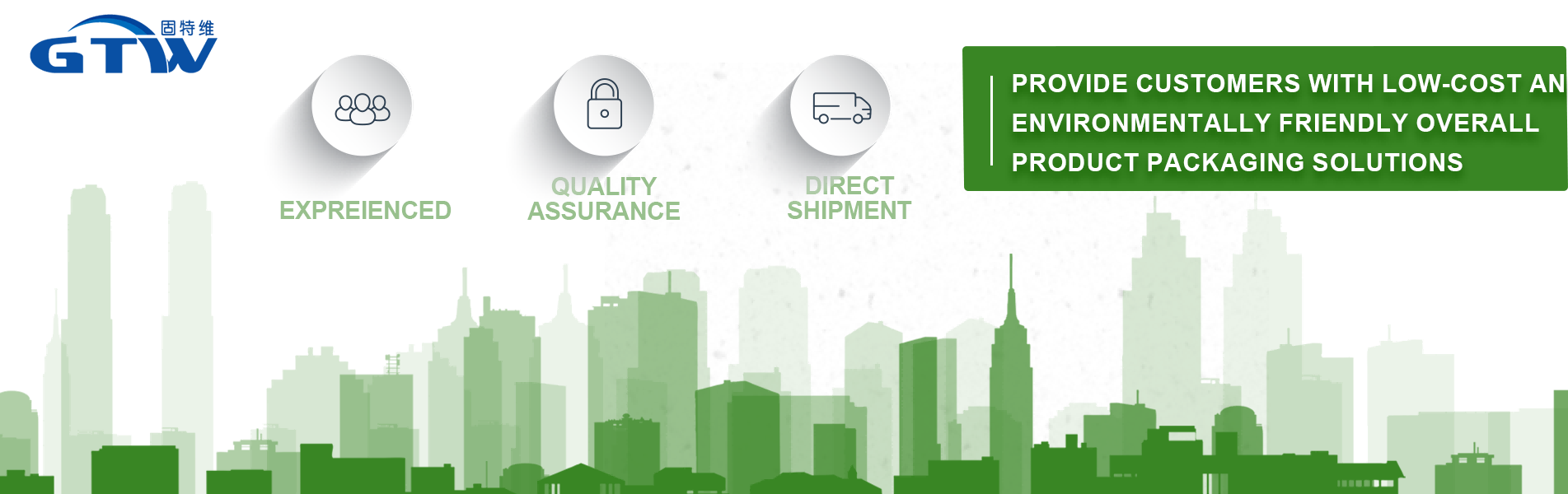 GTW-Packaging industry experts