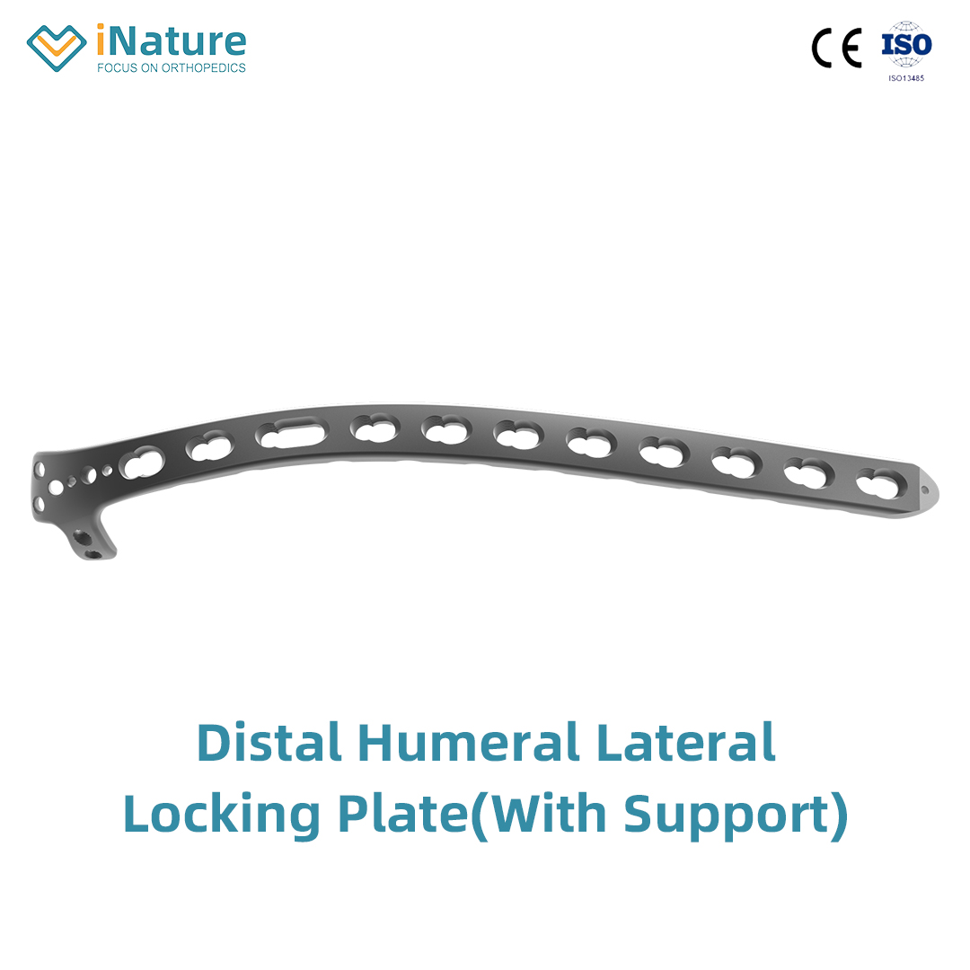 Distal Humeral Lateral Locking Plate (with support)-| iNature ...