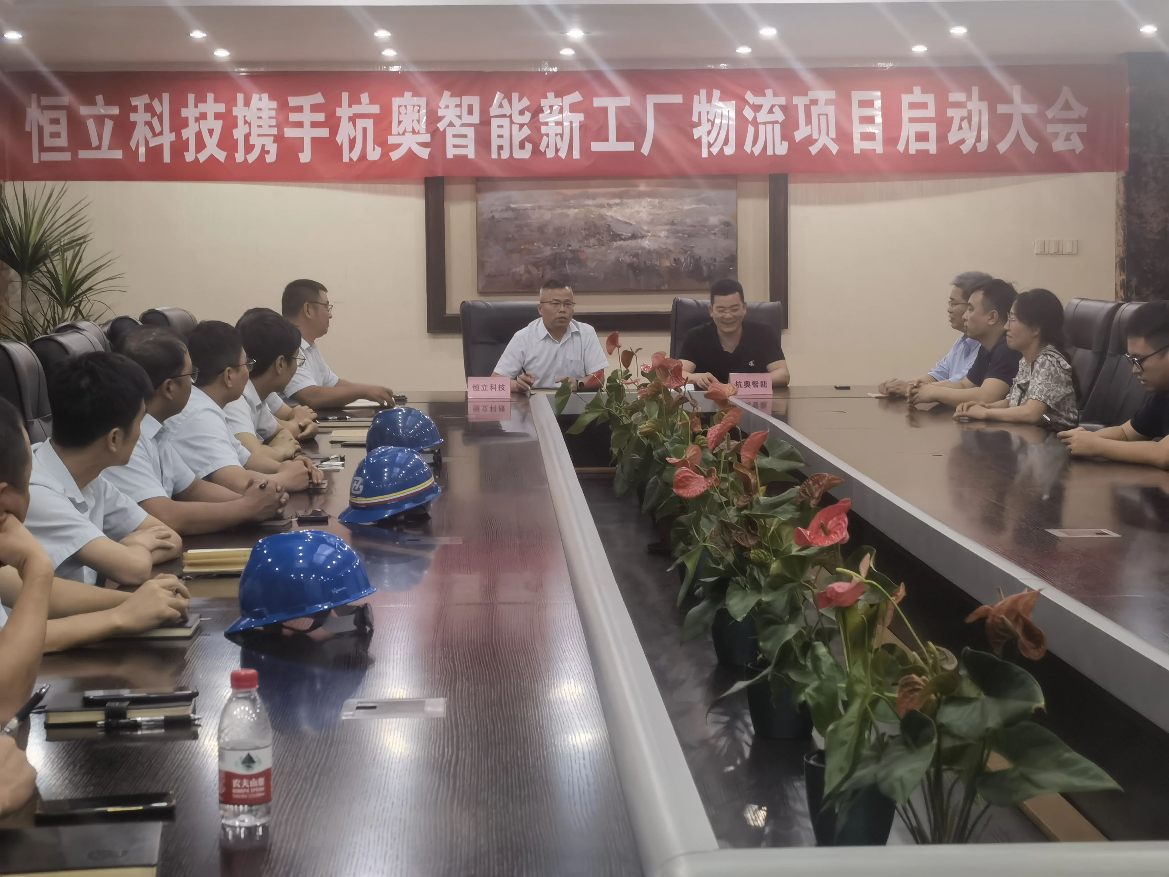 Hengli Technology and Hangzhou Ao Intelligent New Factory Logistics ...