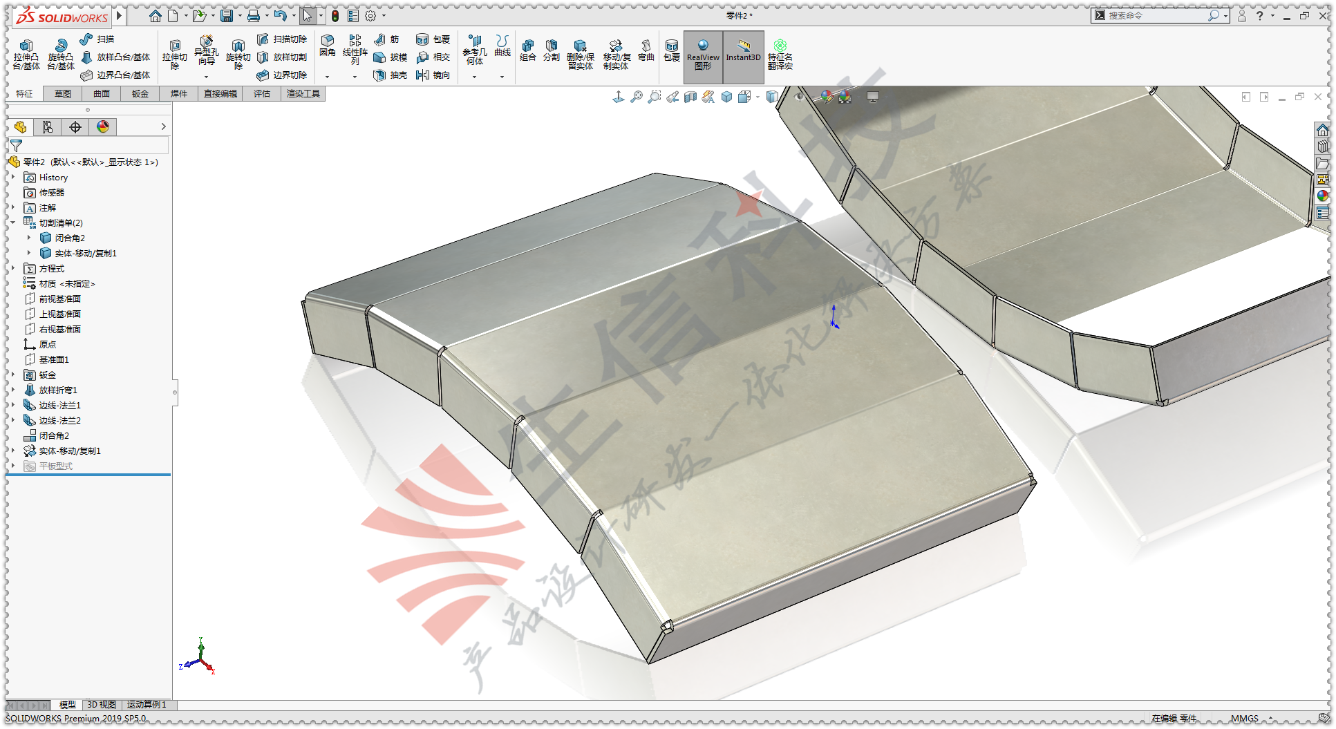使用solidworks画大圆弧钣金折弯-苏州生信