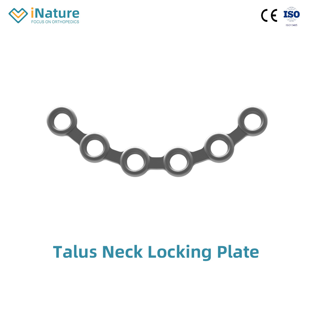 Talus Neck Locking Plate-| iNature - Manufacturer & Sale