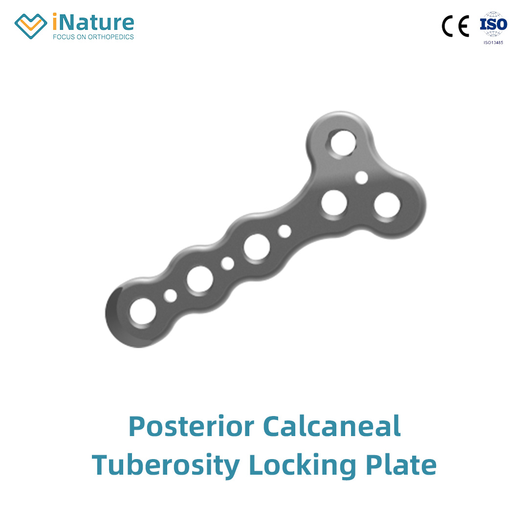 Posterior Calcaneal Tuberosity Locking Plate-| iNature - Manufacturer ...