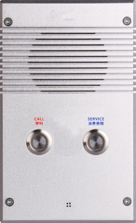 TPA-100C IP NETWORK INTERCOM TERMINAL - Zhongshan Chungson Pubilc Address Apparatus Industrial ...