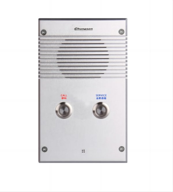TPA-100C IP NETWORK INTERCOM TERMINAL - Zhongshan Chungson Pubilc Address Apparatus Industrial ...