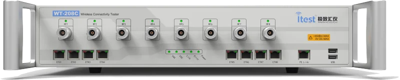 WT-208C_深圳市深加博科技有限公司