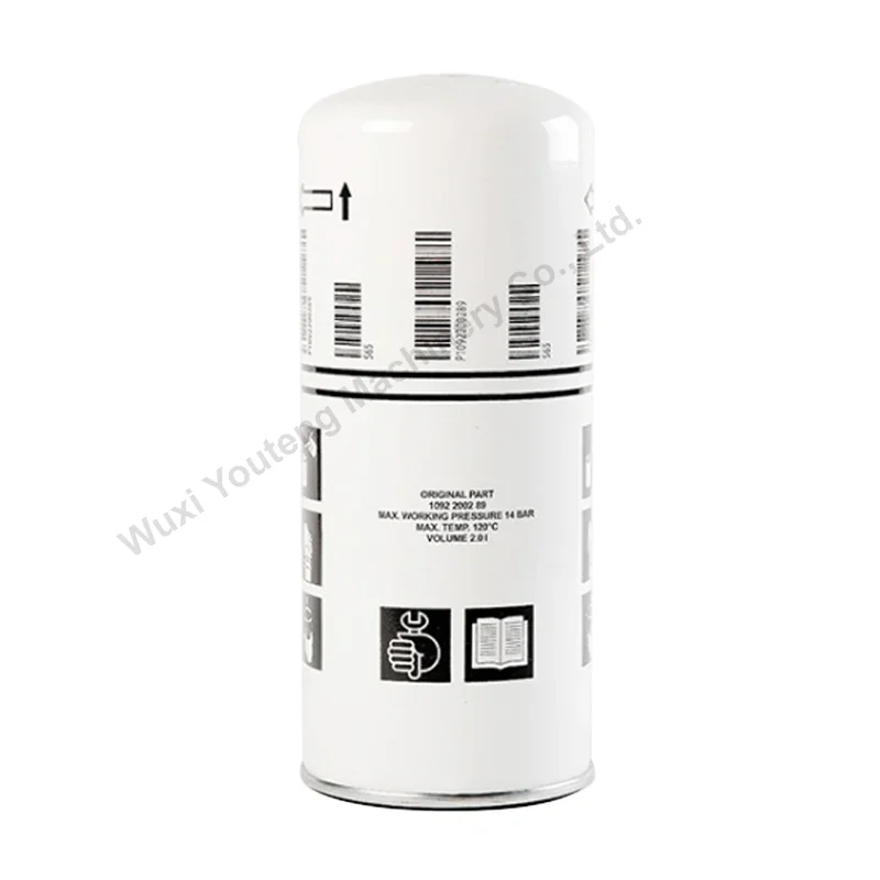 Air Compressor Regulator Oil Water Separator Filter- Atlas Copco