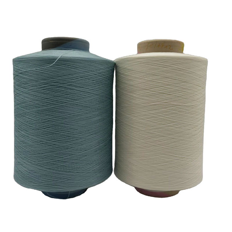 Dope Dyed Air Texture Yarn-Polyester Air Texture Yarn Wholesale