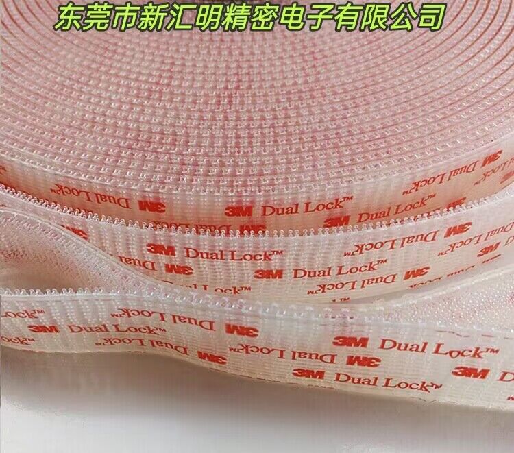 车辆中3m蘑菇搭扣(3m单面胶)选用指南_东莞市新汇明精密电子有限公司