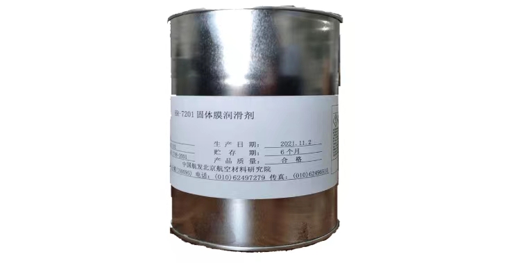 桔皋新闻中心-桔皋化工（上海）有限公司