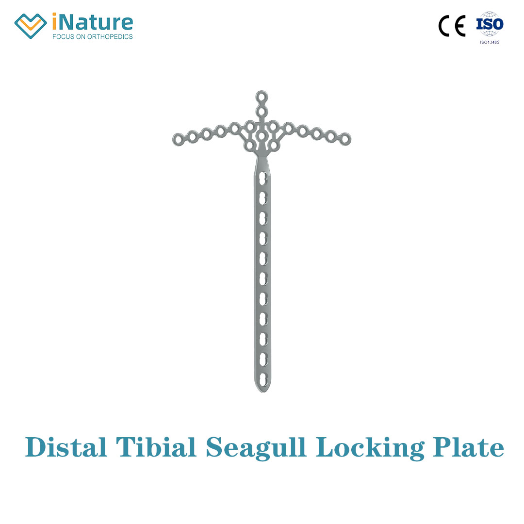 Distal Tibial Seagull Locking Plate-| iNature - Manufacturer & Sale