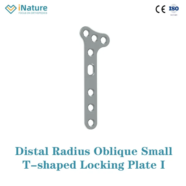 Distal Radius Volar Oblique Oblique T Locking Plate(Head 5 Holes ...