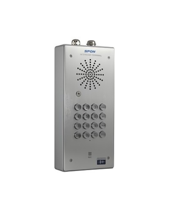 CS-7060A IP Network Intercom Terminal