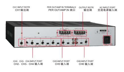 MPA-060/120/240 Integrated Amplifier-Zhongshan Chungson Public Address ...