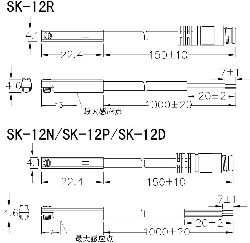 SK-12 系列 磁性开关_上海郎福传感器有限公司