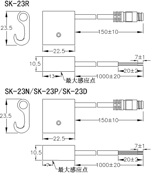 SK-23 系列 磁性开关_上海郎福传感器有限公司