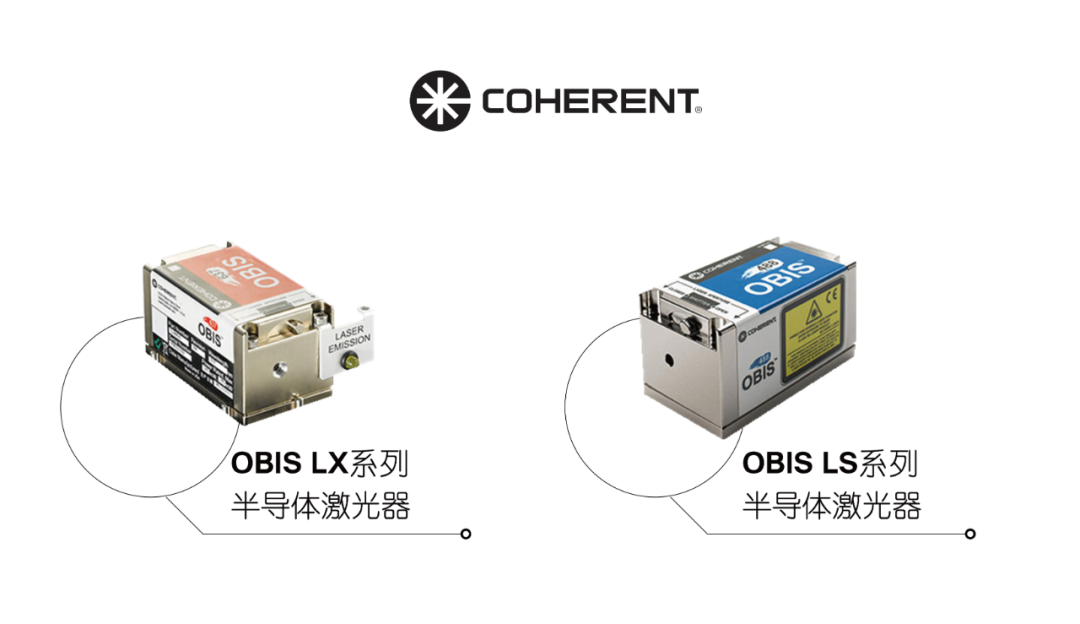 闪光科技慕尼黑上海光博会回顾_东方闪光（北京）光电科技有限公司