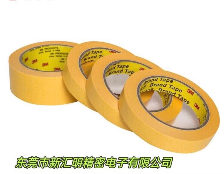 3M告诉你如何保证遮蔽胶带使用过程中不脱胶?_东莞市新汇明精密电子有限公司