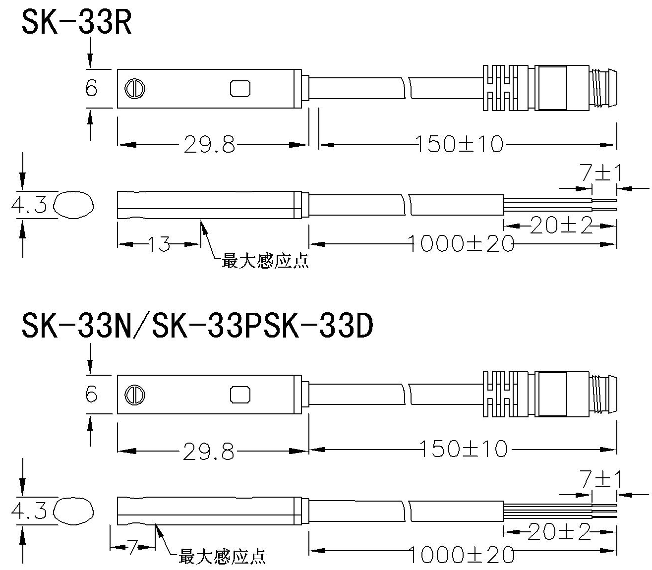 SK-33 系列 磁性开关_上海郎福传感器有限公司